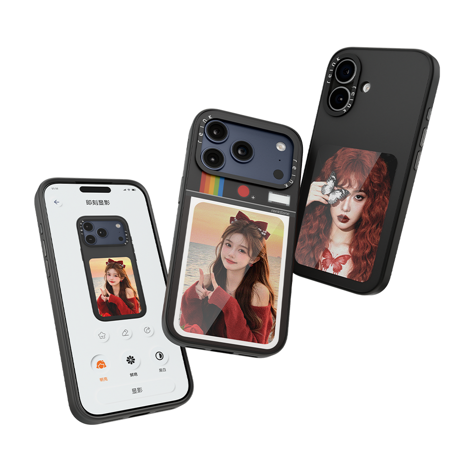 Reink Case Official – ReinkCase