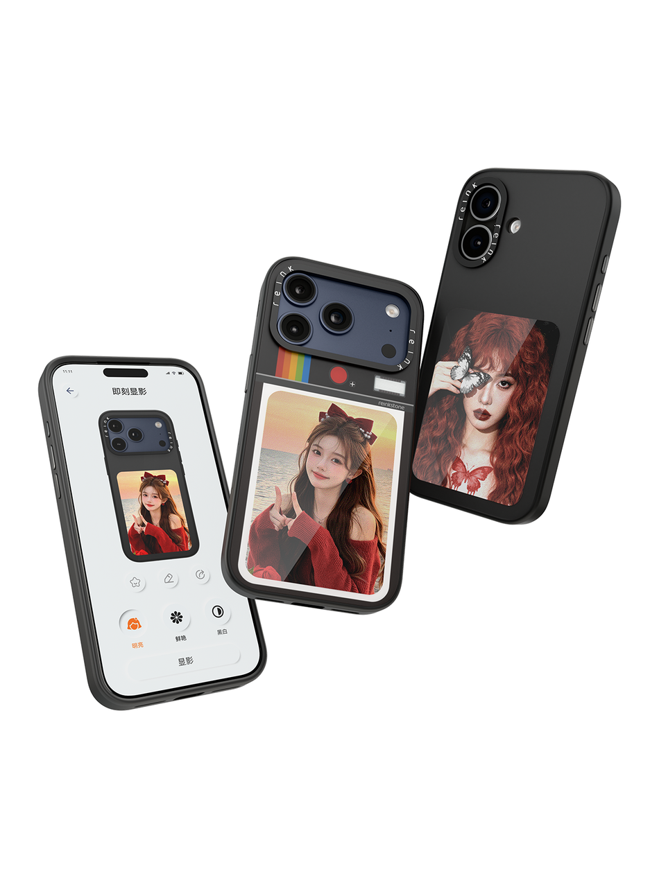 Reink Case Official – ReinkCase